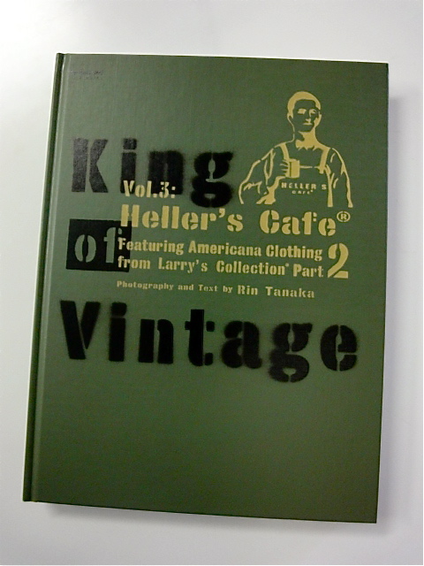 本日発売！田中凜太郎著 King of Vintage Vol.3 Heller's Cafe 2: D.Lewis