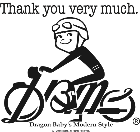 To DBMS CUSTOMERS.: D.Lewis